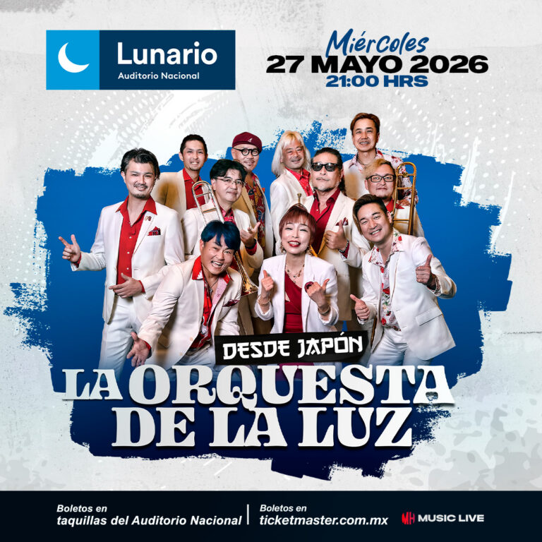 Lunario del Auditorio Nacional | Ticketmaster México